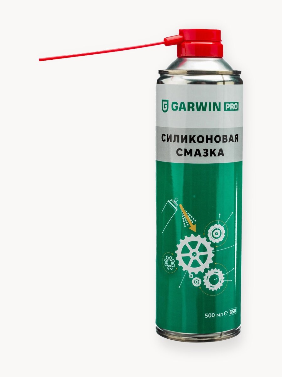 GARWIN PRO 973520-5500 Смазка силиконовая GARWIN PRO 650 мл (500)