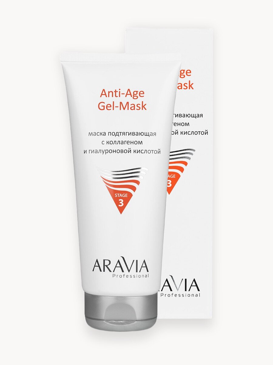 ARAVIA Маска для лица подтягивающая с коллагеном и гиалуроновой кислотой Anti-Age Gel-Mask, 200 мл