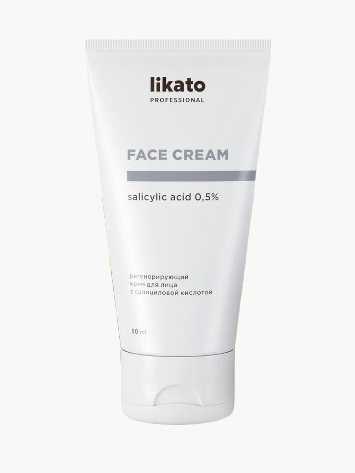 Крем Likato Professional