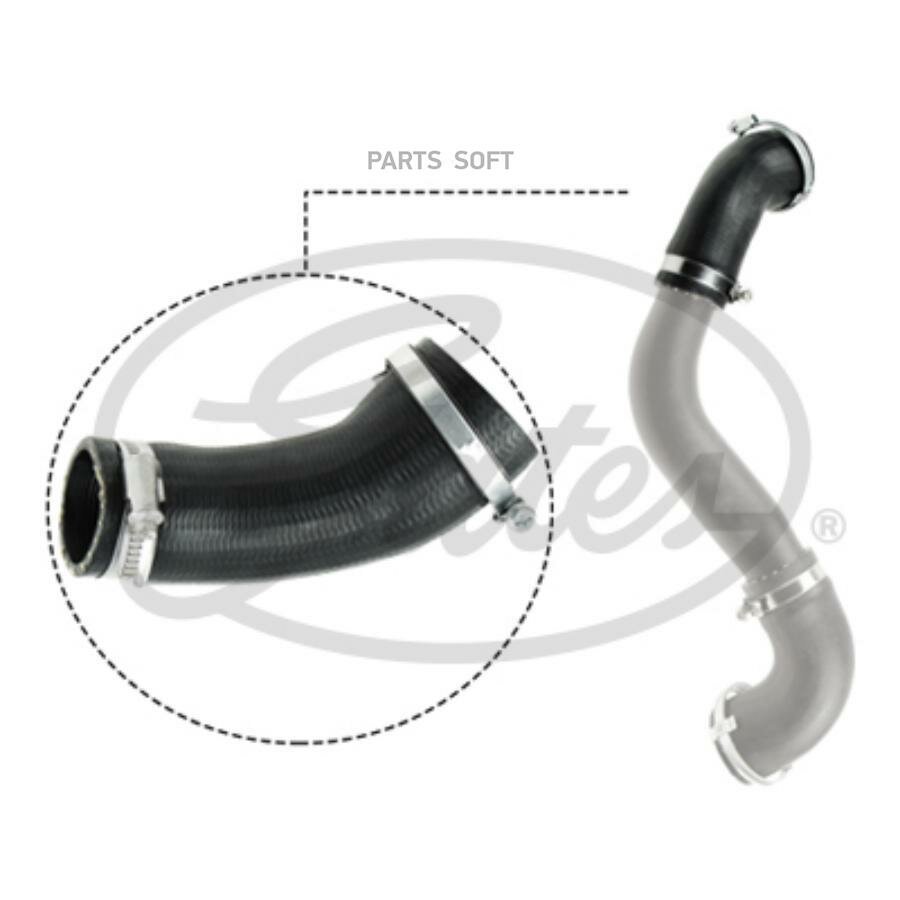 GATES Шланг интеркулера