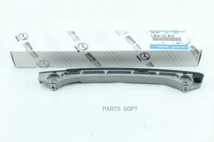 MAZDA L3K912614 Планка успокоителя цепи ГРМ ()