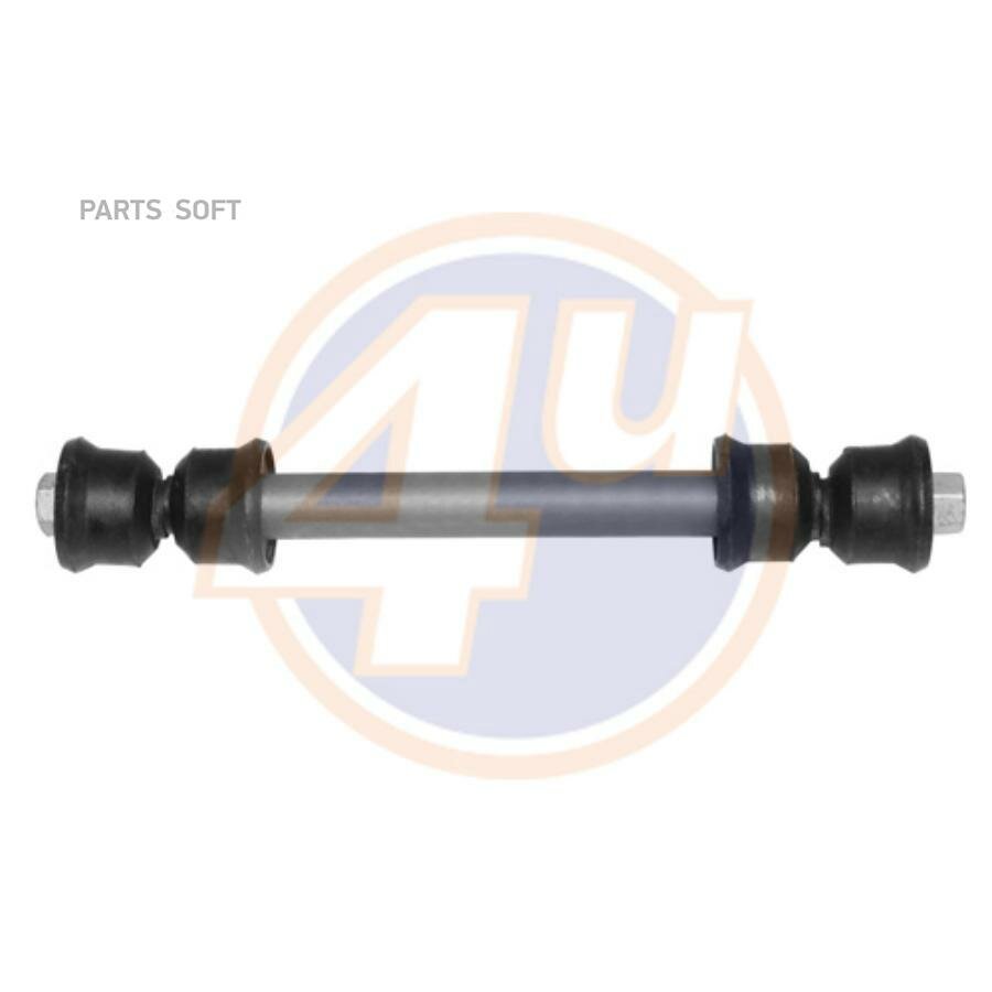 Тяга стаб передн CAD ESCALADE 99-06 (турция) 4U арт. FR-F-04066