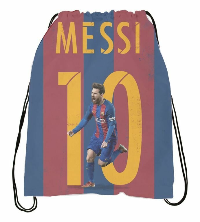 Мешок для обуви Messi, Месси №6