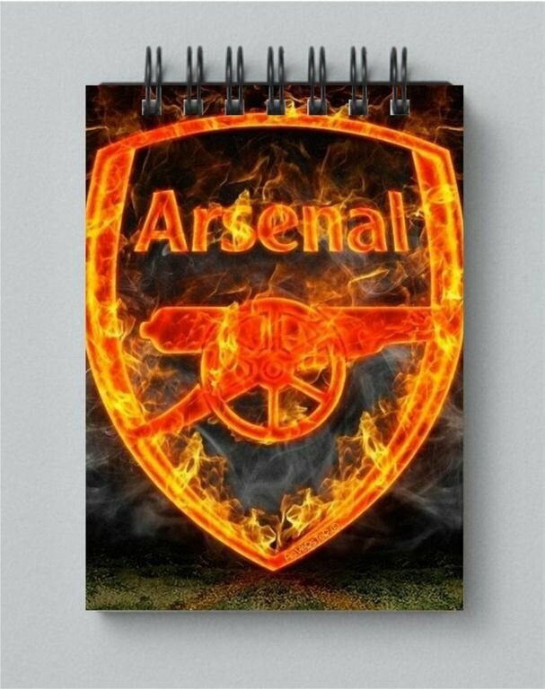 Блокнот Арсенал, Arsenal №6