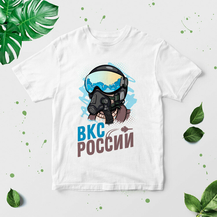 Футболка