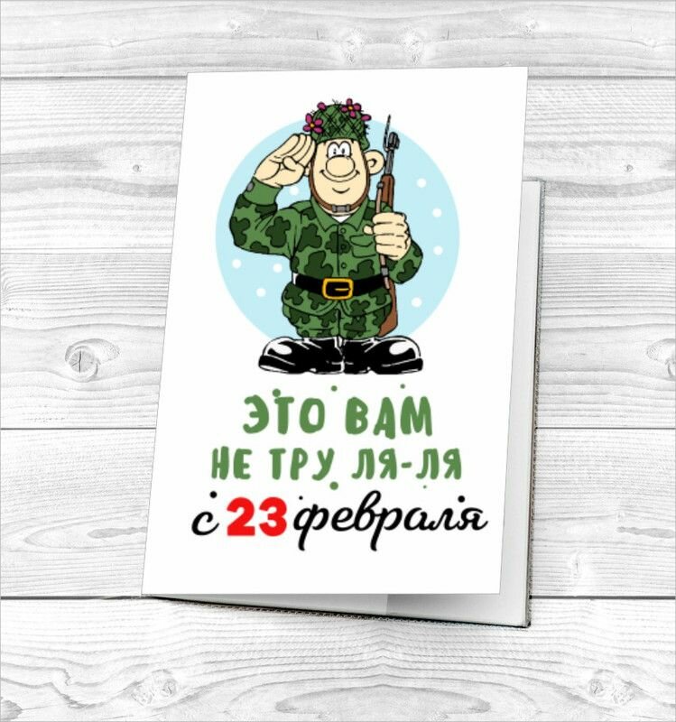 Картхолдер GOODbrelok