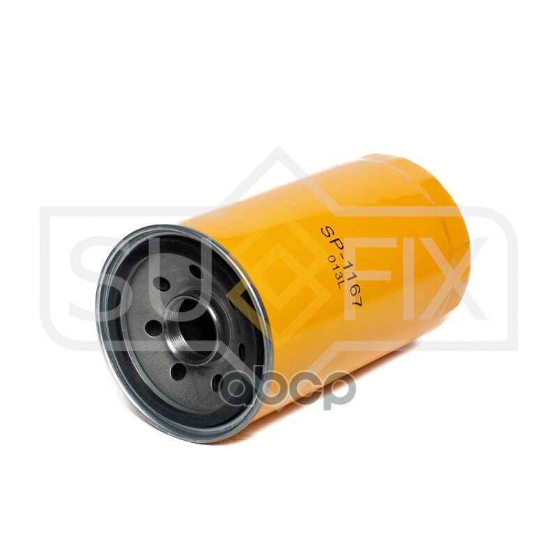Фильтр масляный SUFIX арт. SP1167