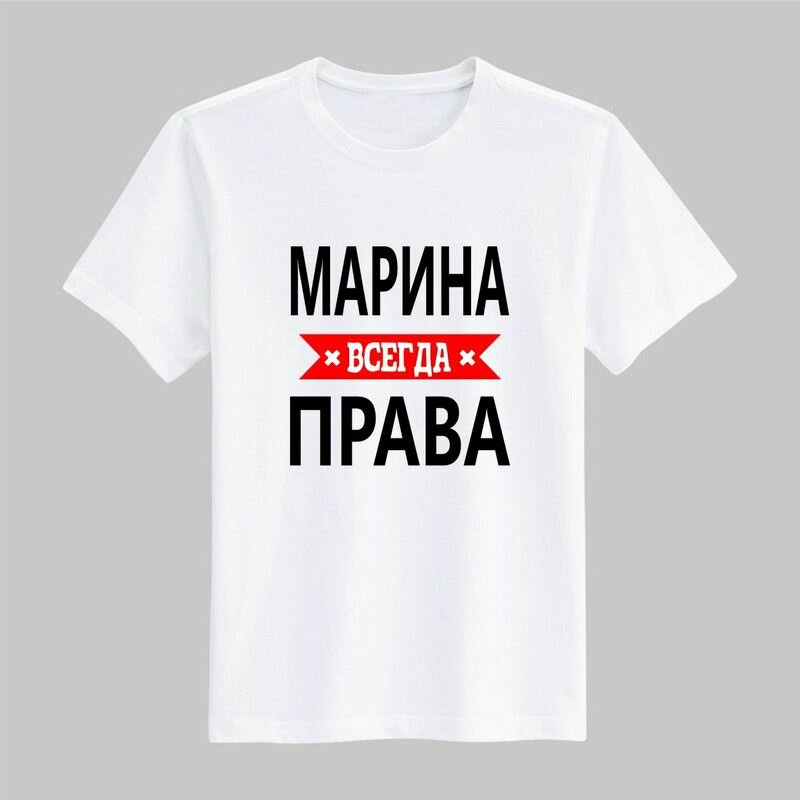 Футболка