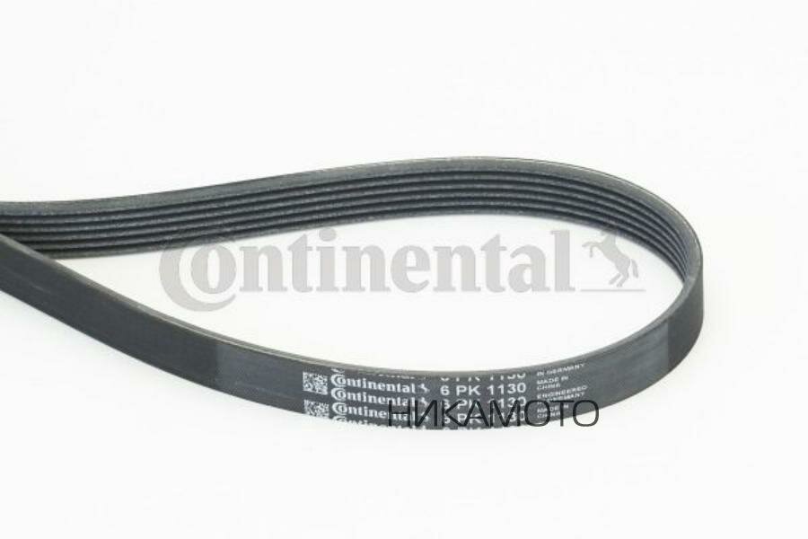 CONTINENTAL 6PK1130 Ремень поликлиновой Peugeot 306/405/Citroen