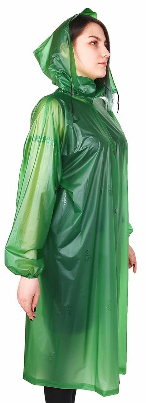 Плащ-дождевик