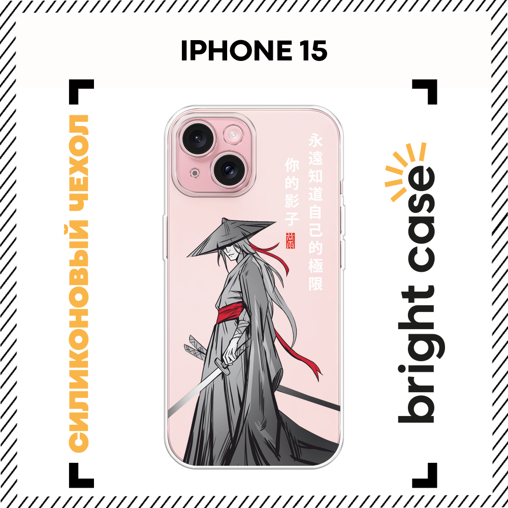 Чехол на Apple iPhone 15 / Айфон 15 с принтом Самурай в стиле аниме, прозрачный