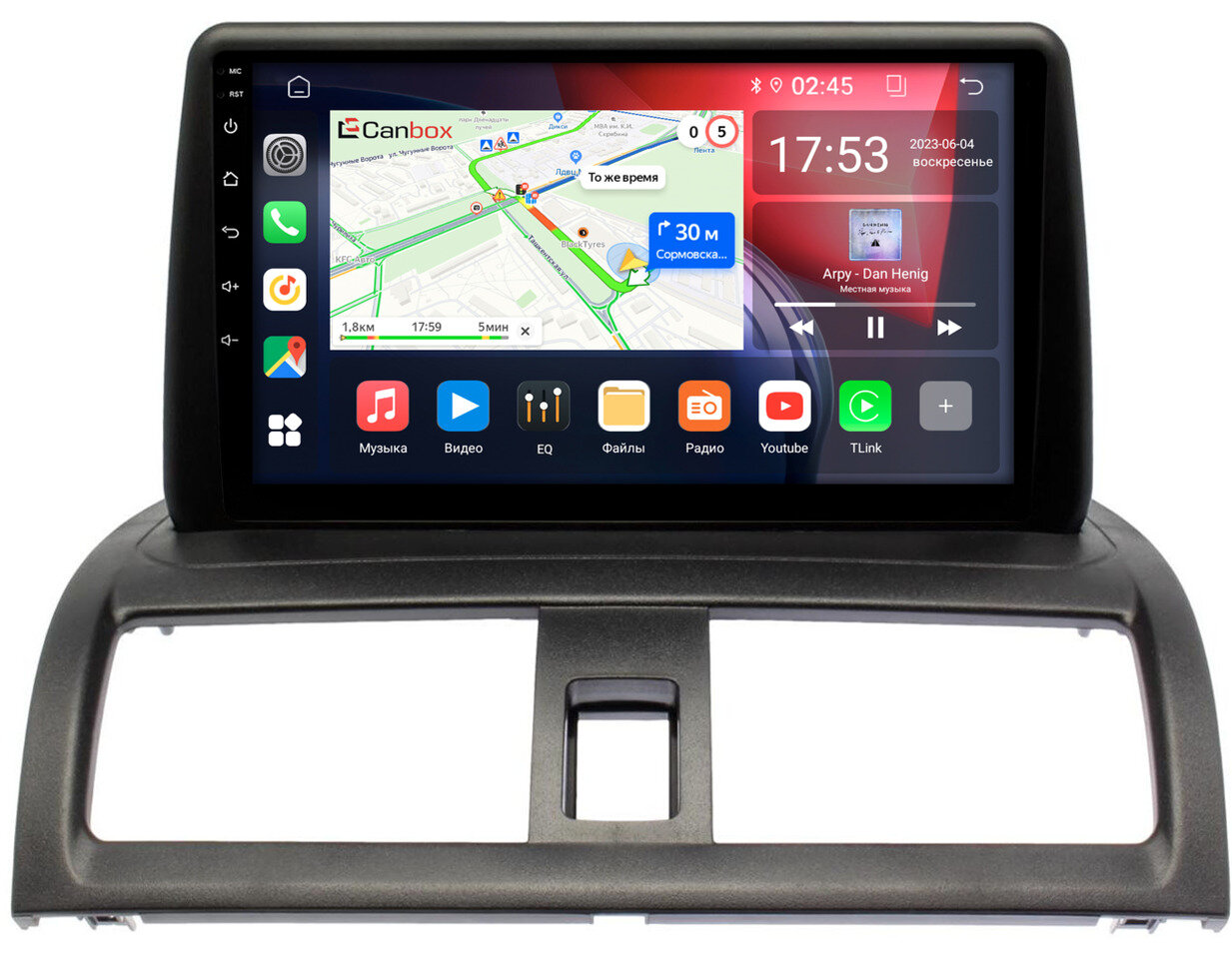 Штатная магнитола Honda Accord 7 2002-2008 (взамен верхнего бардачка) Canbox GTR9-HO171N 4/64 Android 10 (IPS, DSP, CarPlay)