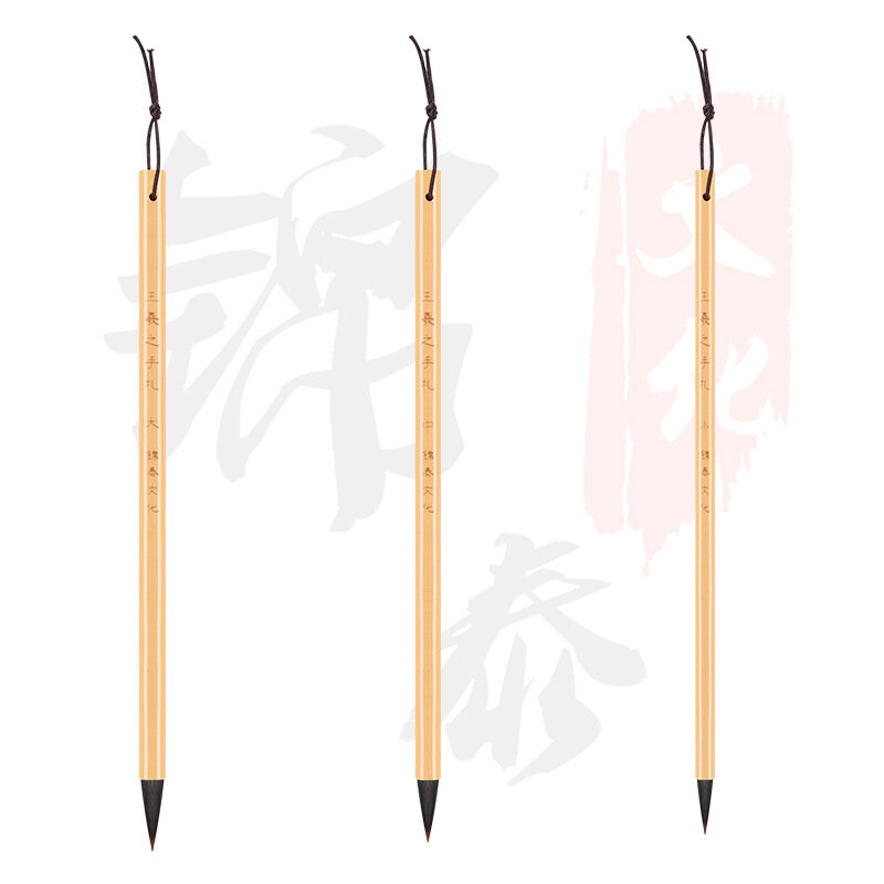 Каллиграфическая кисть "Ван Сичжи", ручка "Цзихао", бегущий шрифт "Цзяньхао"