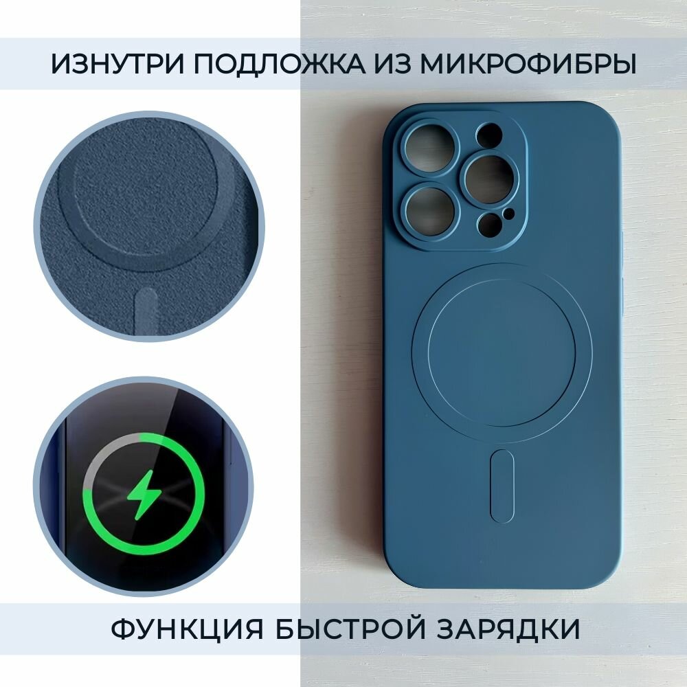 Чехол для смартфона — фото 1