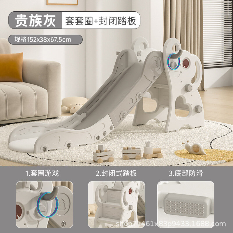 Горка "Слоненок", складная, белая, с наконечником и закрытой педалью