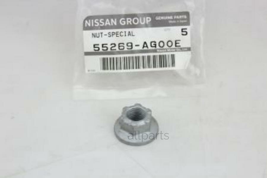 NISSAN 55269-AG00E Гайка NISSAN 55269-AG00E