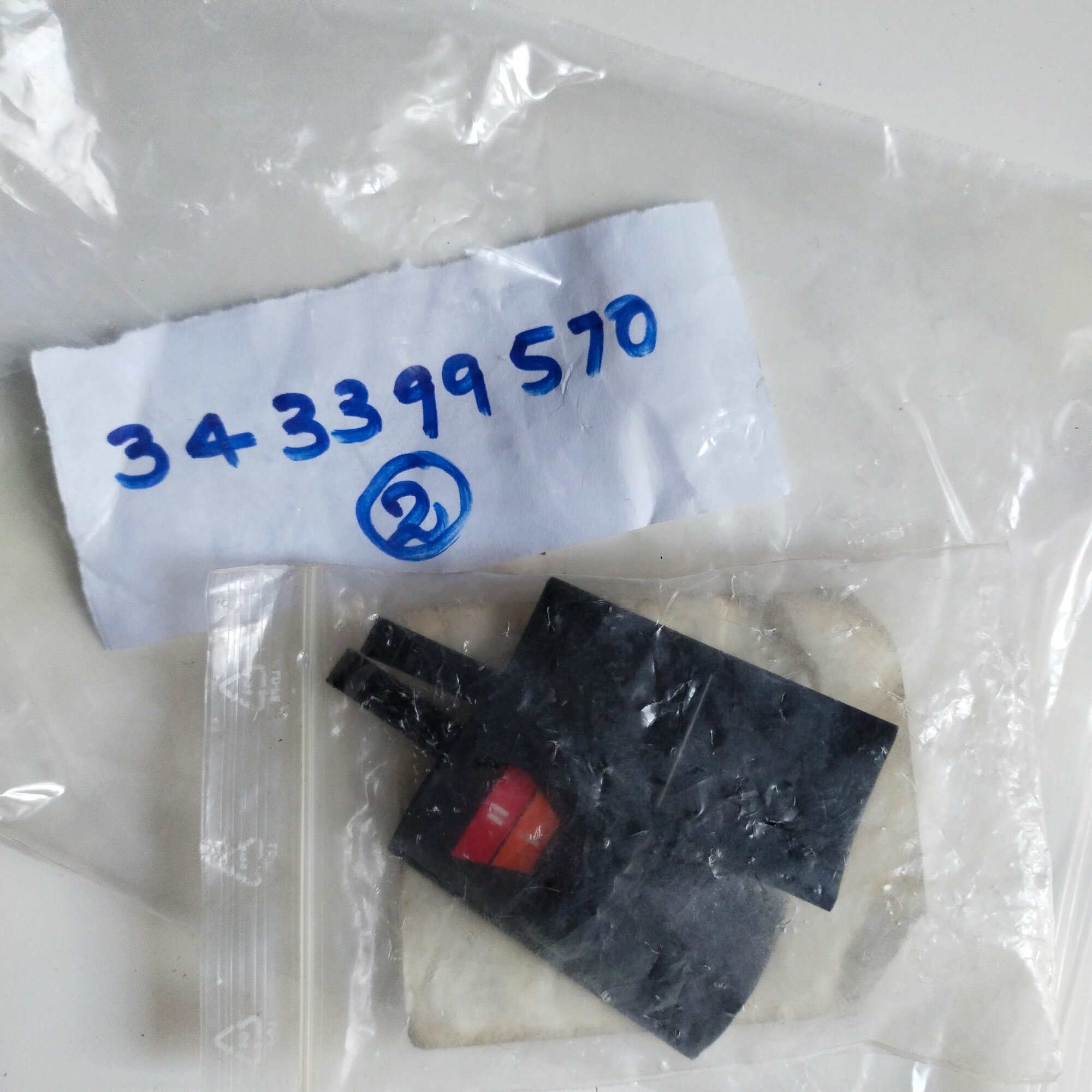 Клавиша переключения Metabo H 16-500 343399570, для строительных фенов и воздуходувок