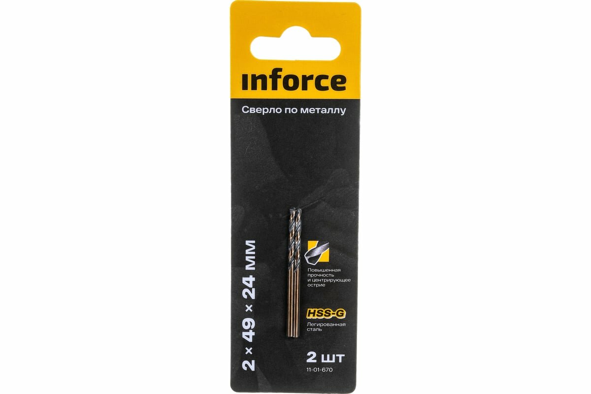 Inforce 11-01-670 сверло по металлу HSS-G набор 2 шт 2x49x24 мм для металлообработки