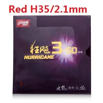 Резина для настольного тенниса DHS Hurricane 3-50 Red H35, Красный