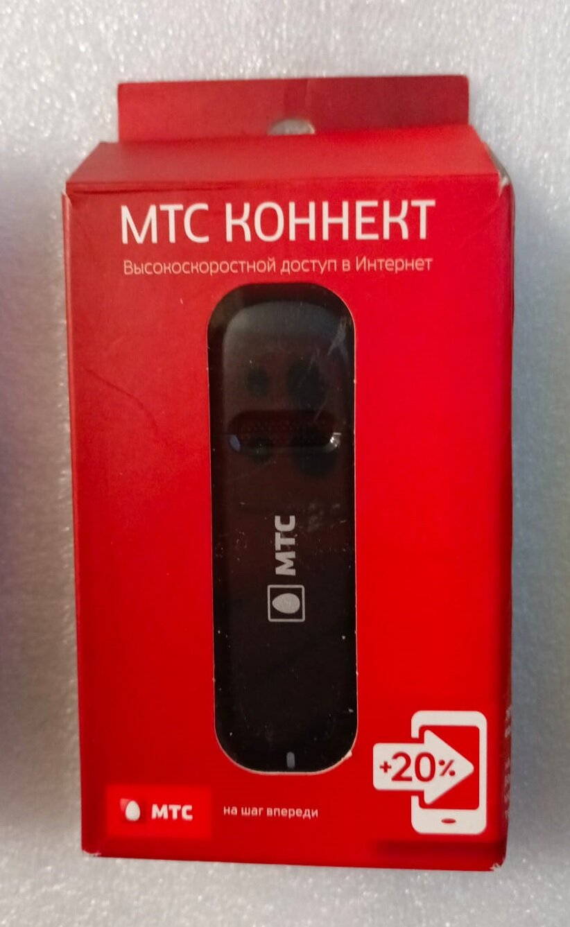 3G-модем Huawei e3121 чёрный новый мятая коробка