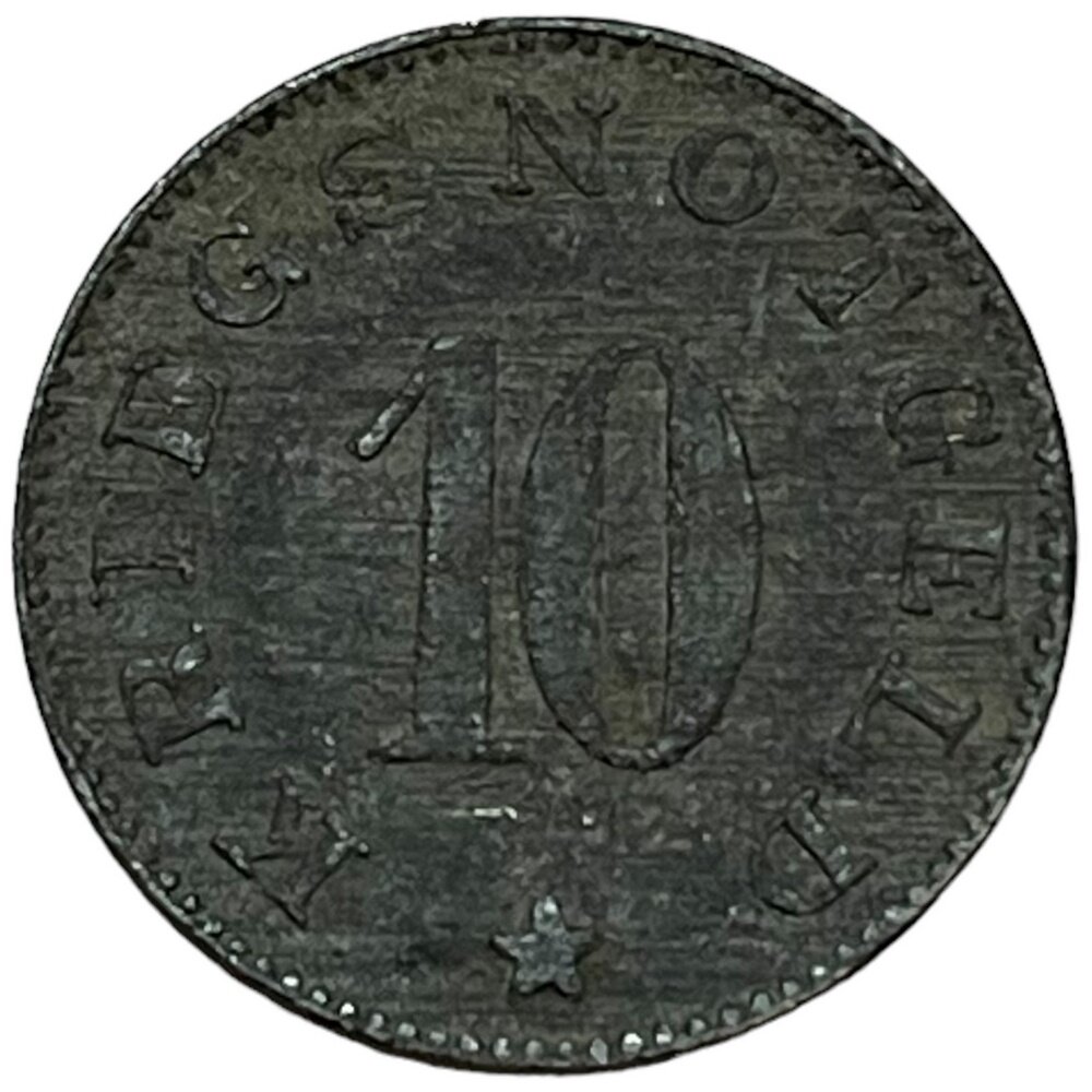 Германия, Веймарская республика, Цвизель 10 пфеннигов 1920 г. (Kriegsnotgeld)