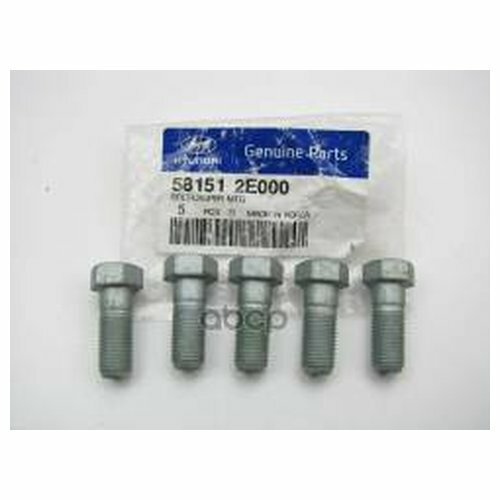 Болт суппорта Hyundai-Kia 581512E000