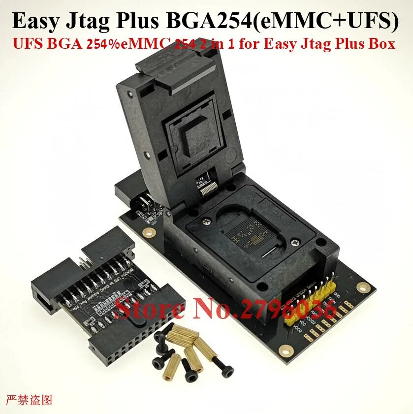 Easy Jtag Plus BGA254 (eMMC+UFS)