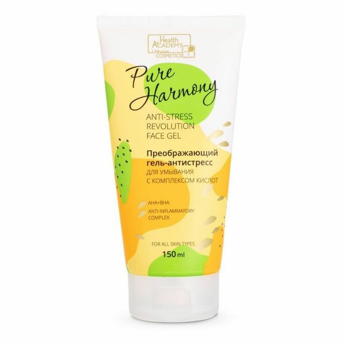 Vilsen Pure Harmony Гель-антистресс для умывания, с комплексом кислот, 150 мл