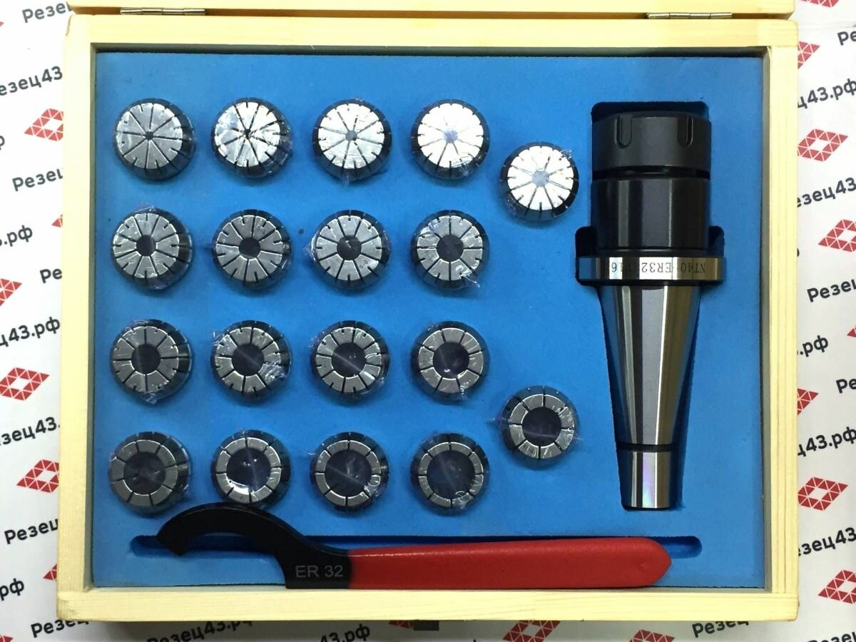 Цанговый патрон NT40 с ключом и с набором цанг ER32 в кейсе