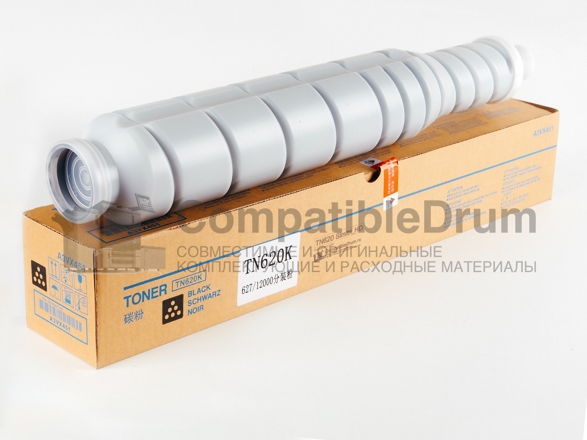 Тонер TN620K / TN619K черный Simitri HD Konica Minolta