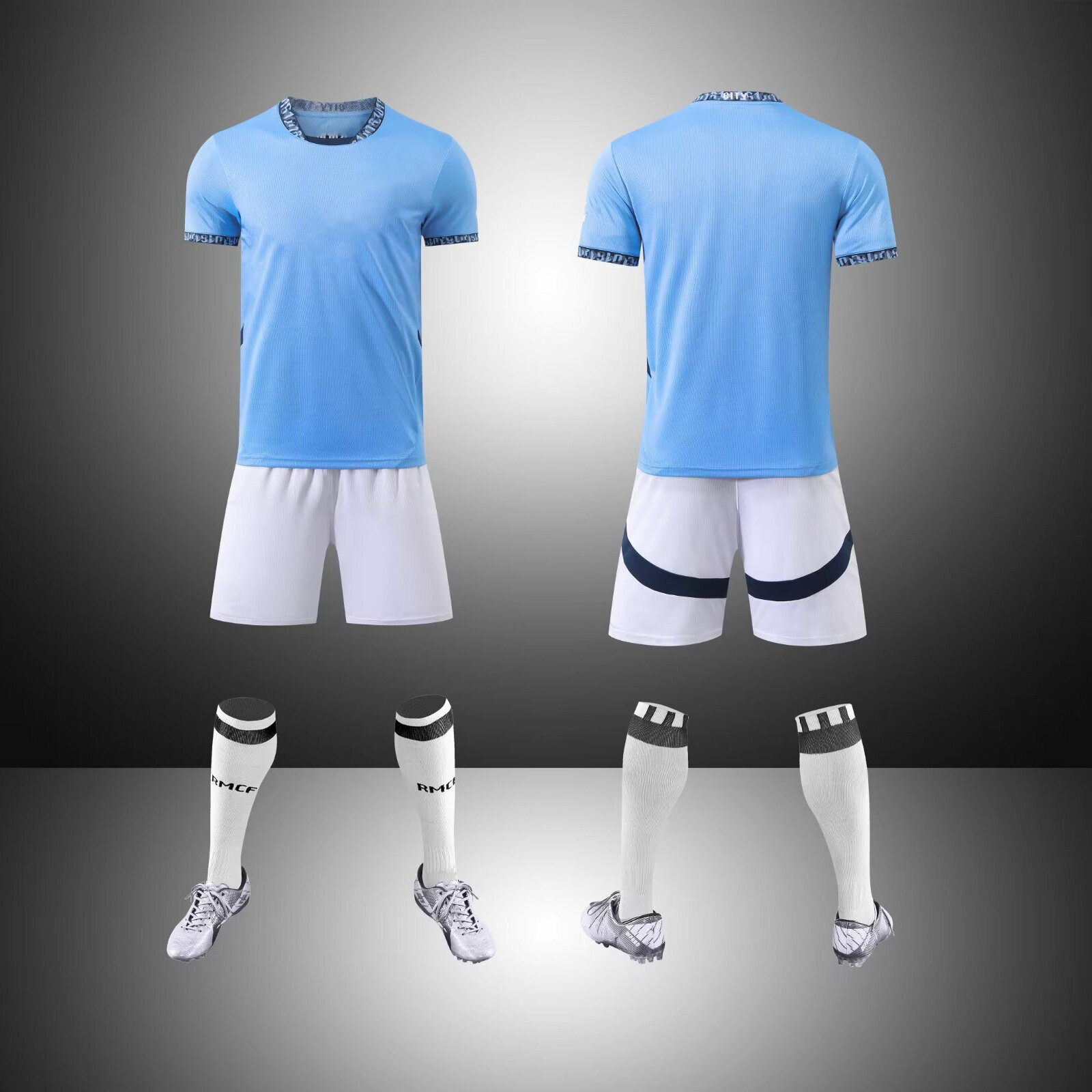 Форма спортивная