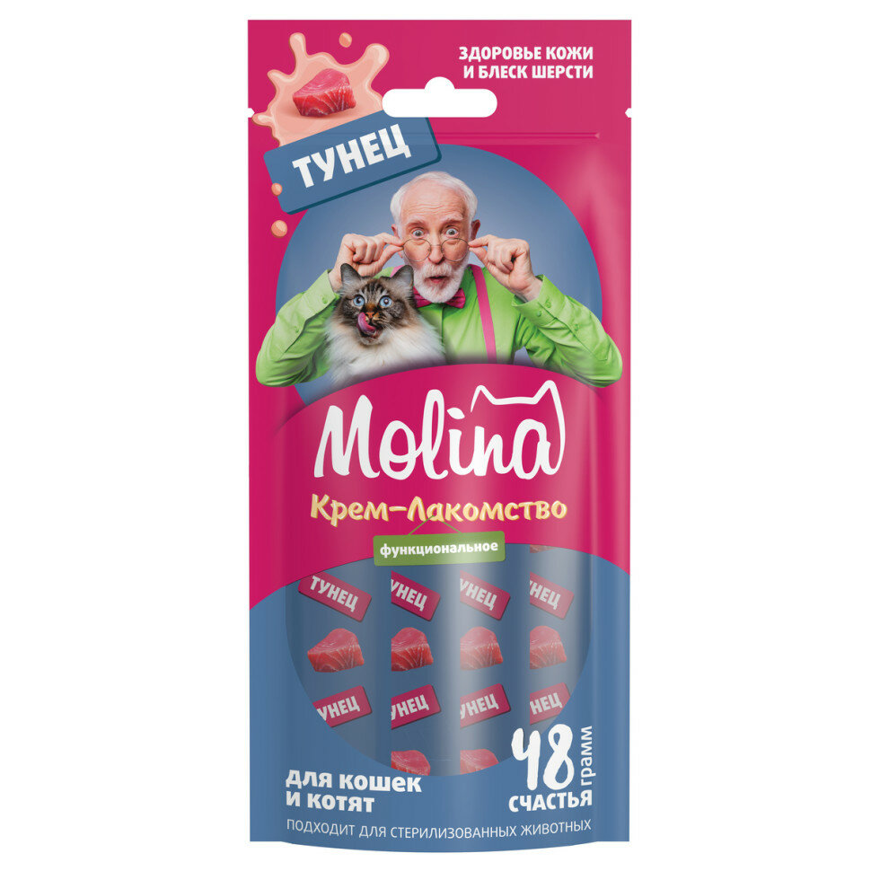 Molina Healthy Skin&Shiny Coat крем-лакомство для взрослых кошек и котят, здоровая кожа и густая шерсть, с тунцом 48 г