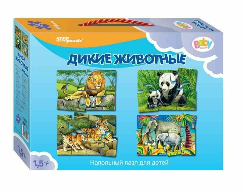 Степ. Напольный пазл арт.70104 "Дикие животные" (средний)