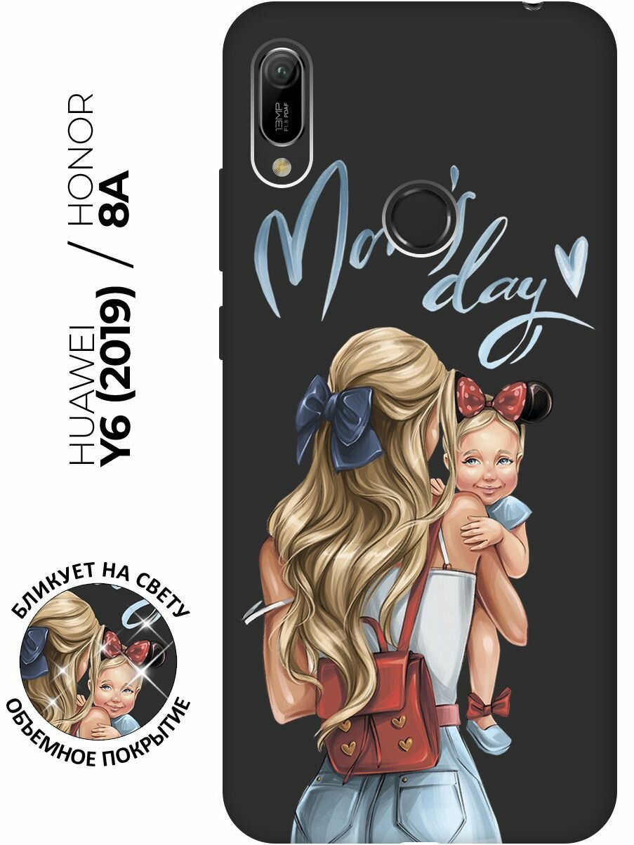 Матовый чехол Mom's Day для Honor 8A / 8A Pro / Huawei Y6 (2019) / Y6 Prime (2019) / Хонор 8а / 8а Про / Хуавей У6 2019 с 3D эффектом черный