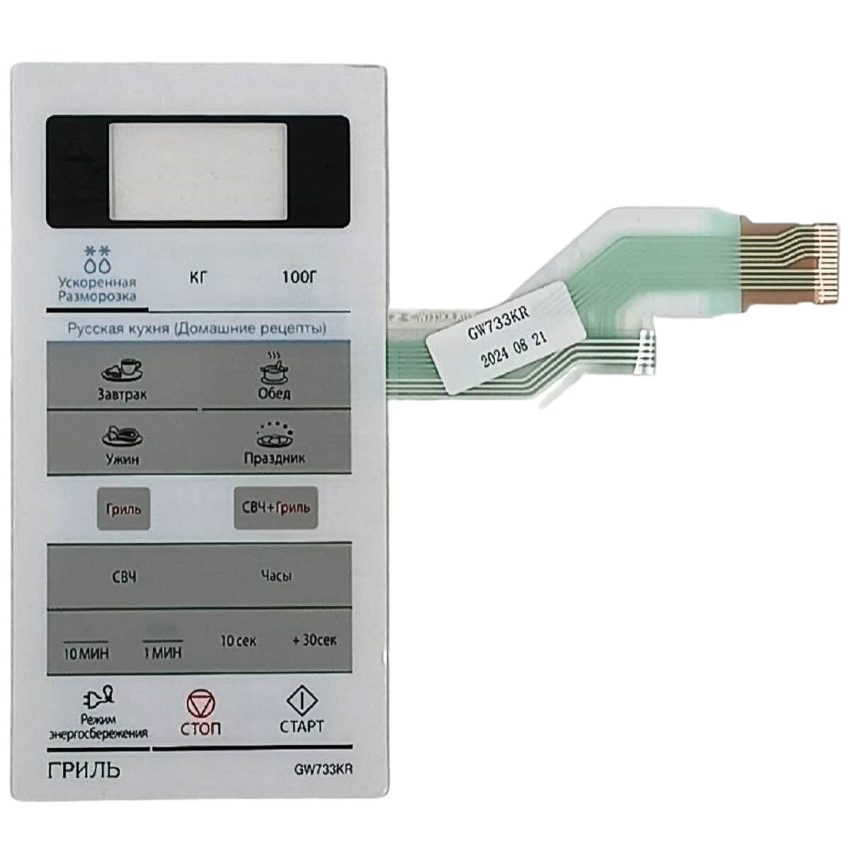 Samsung DE34-00385C Сенсорная панель управления для микроволновой печи (СВЧ) GW73M3KR/BWT