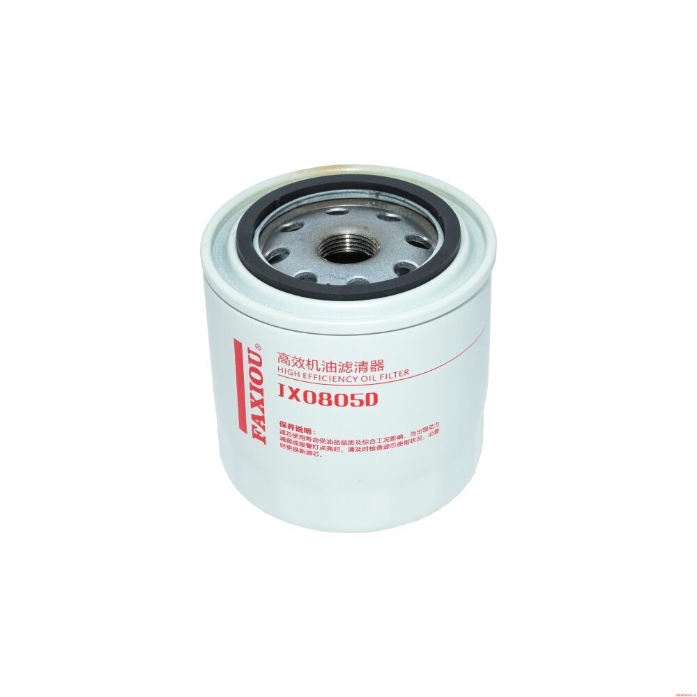 Фильтр АКПП CPCD10-35 (FXO) h98xd93xM20x1,5 (О-кольцо d71xd62)