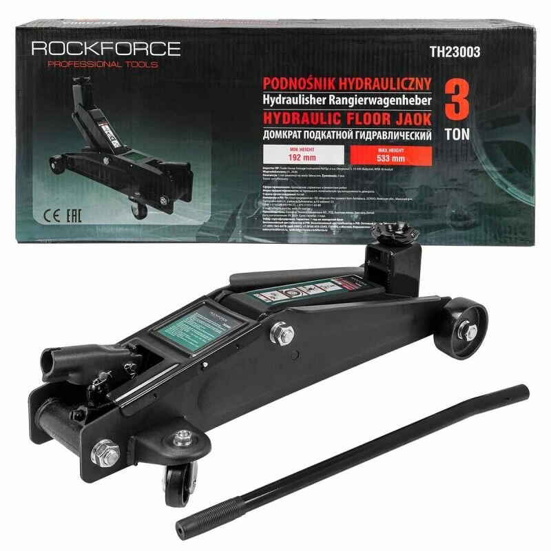 Домкрат подкатной гидравлический 3 т (h min 192мм, h max 533мм) ROCKFORCE