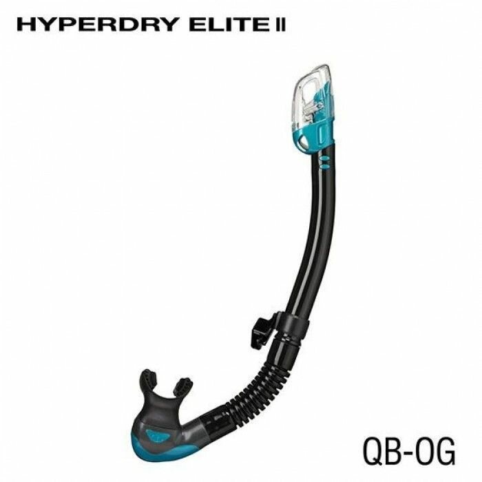 Трубка TUSA Hyperdry Elite черный силикон бирюзовый