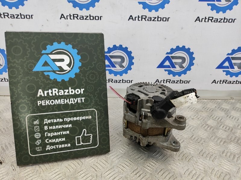 Б/У Генератор Mazda Mazda 6 GJ / Мазда Мазда 6 GJ 2.2 SH дизель 2014