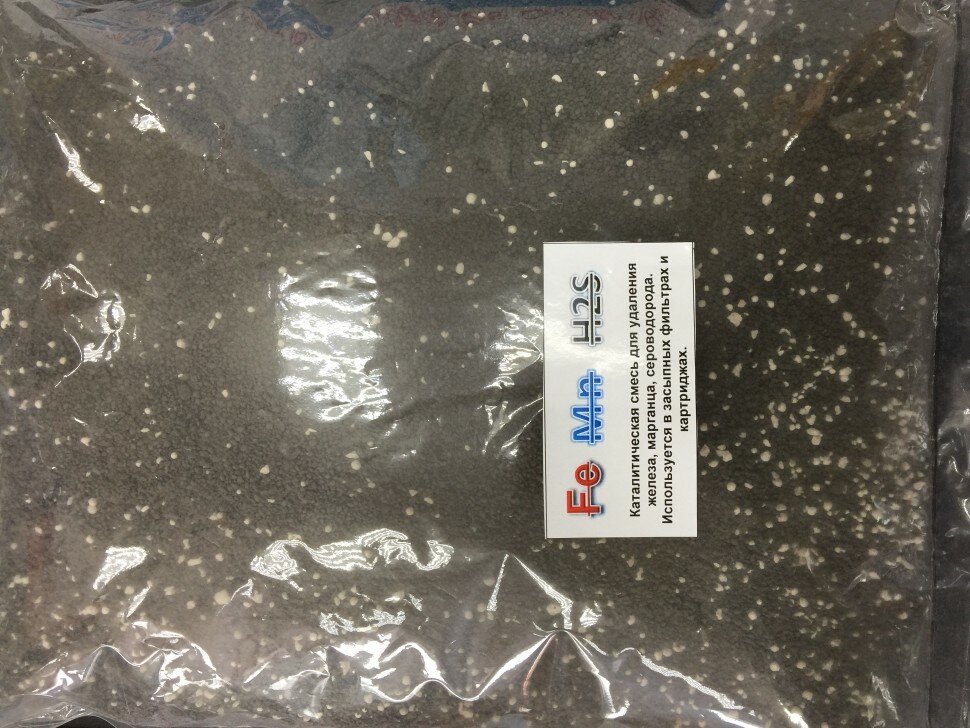 Каталитическая загрузка для картриджа BB Fe 20" (удаление Mn-Fe-H2S)