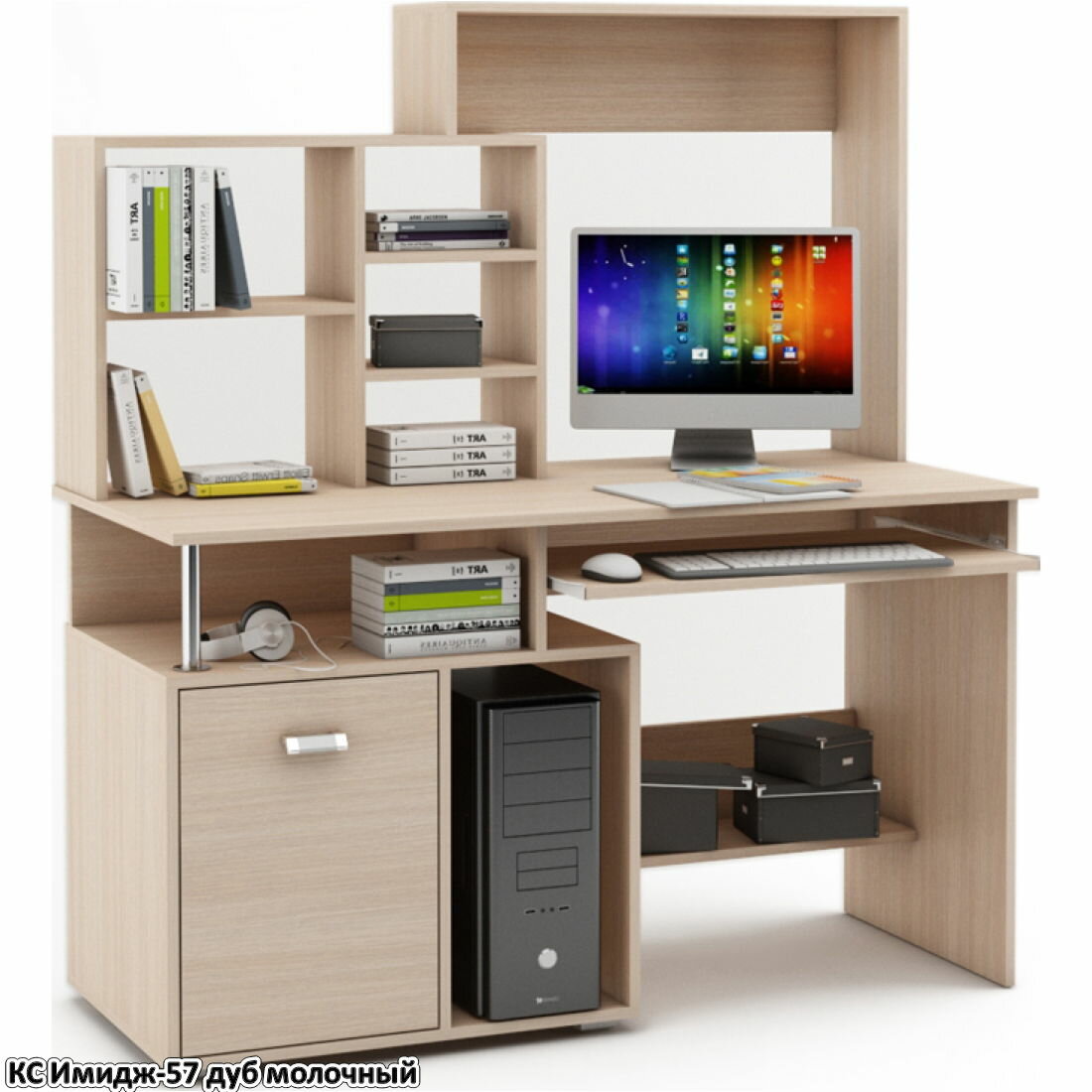 Компьютерный стол Имидж-57 Дуб-молочный, ЛДСП, МФ Владимир VMF, 130х144,9х60 см.