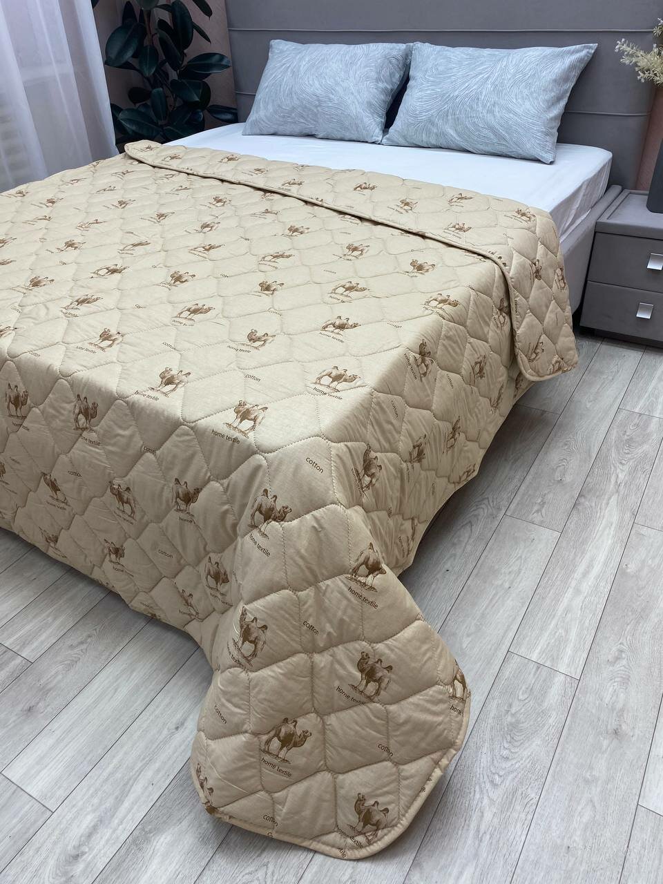 Одеяло SOANA, 1.5 спальный, всесезонное, гипоаллергенное, поплин, бежевое