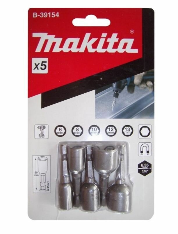 Набор магнитных торцевых головок 6-13 50мм 1/4 E-Form 5шт Makita B-39154