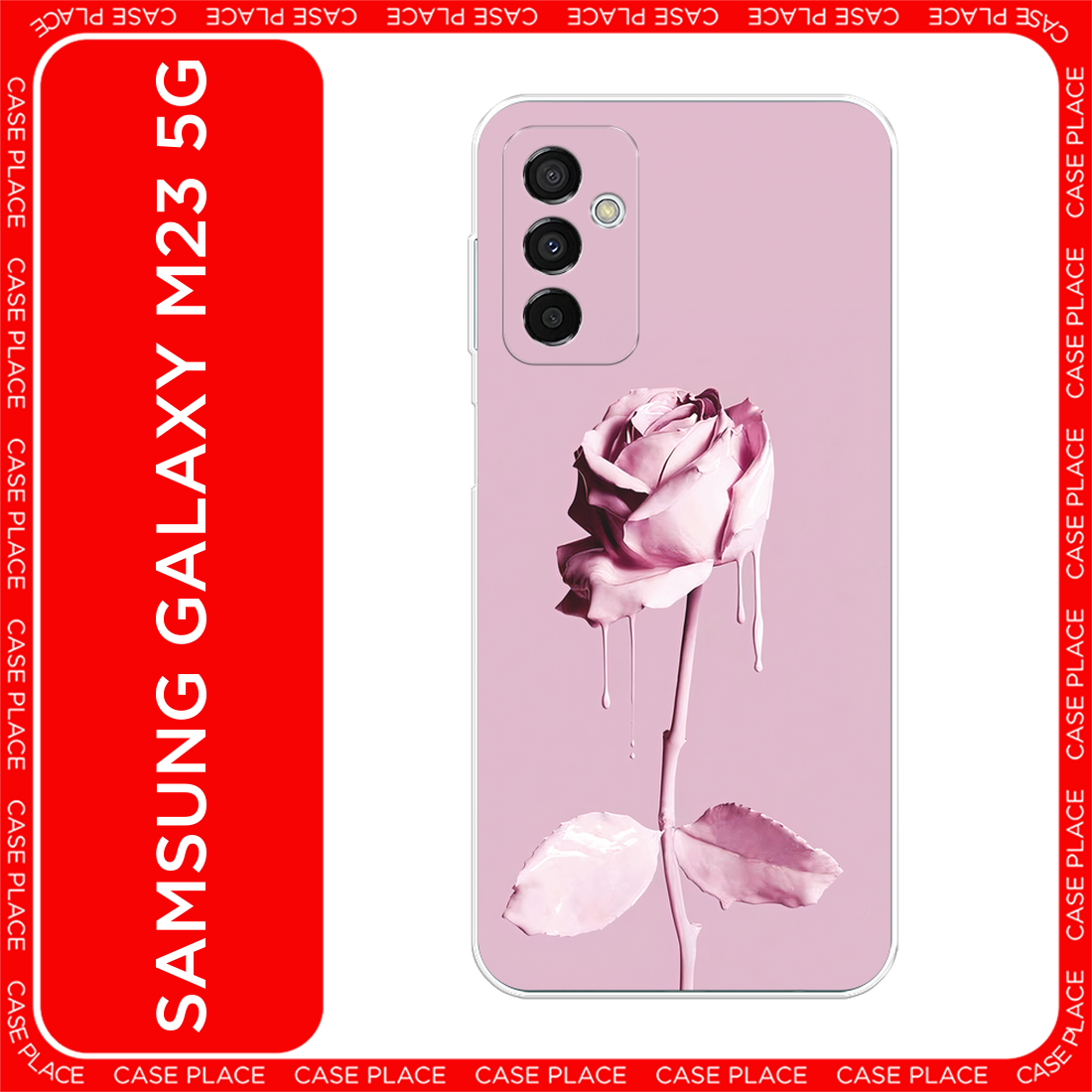 Чехол на Samsung Galaxy M23 5G / Самсунг Галакси М23 5G с принтом Роза в краске