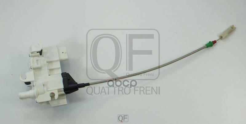 Доводчик двери задний левый QUATTRO FRENI арт. QF10K00054