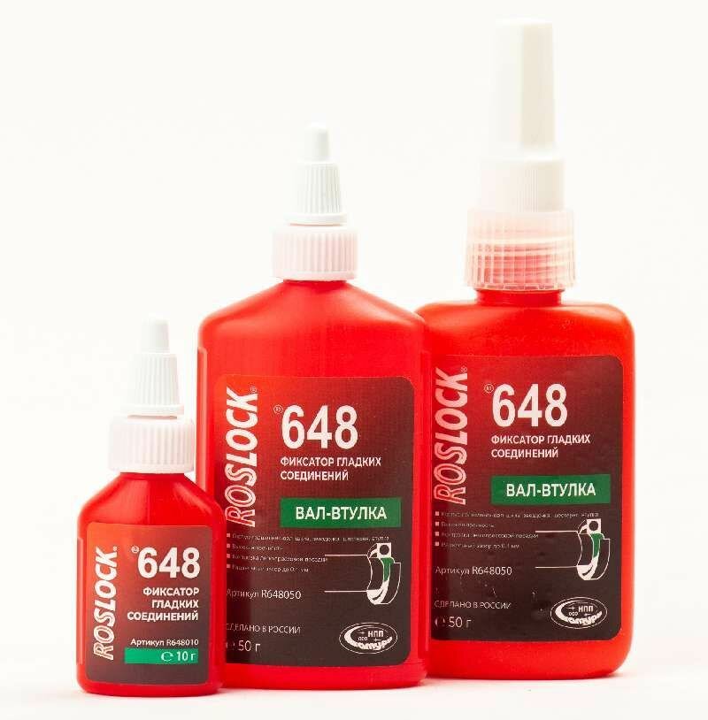 Фиксатор цилиндрических соединений ROSLOCK 648 50г