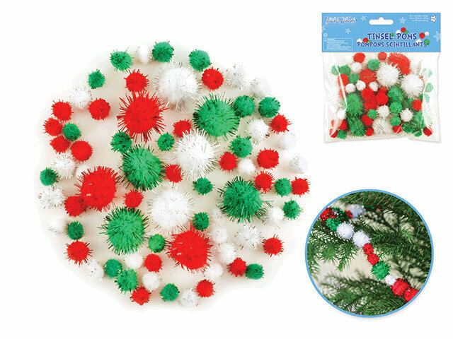 Набор разноцветных помпонов (мохнатые) ассорти (75 шт.)