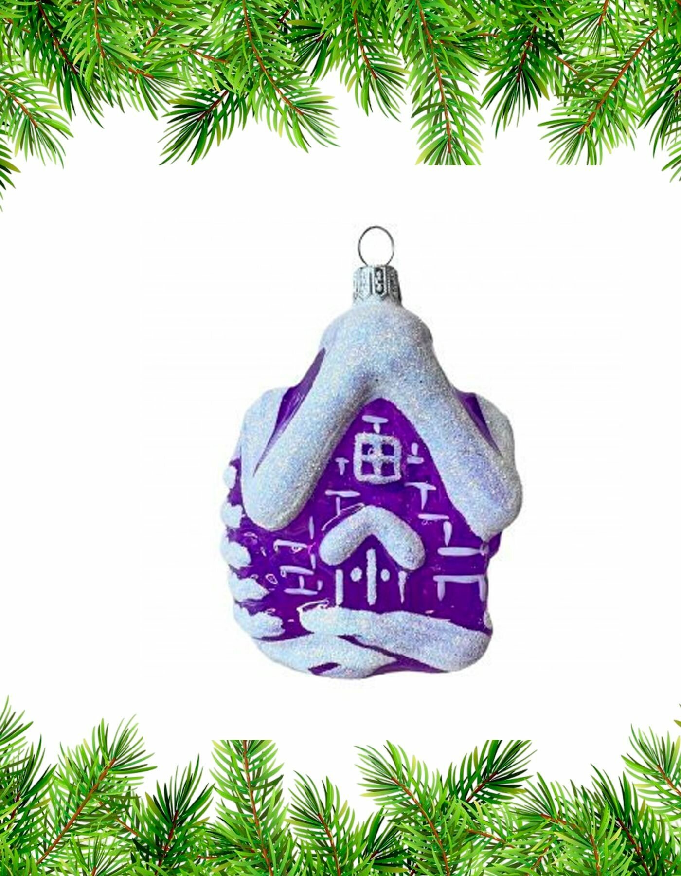 Игрушка на елку Домик с елкой 10.5см голубой