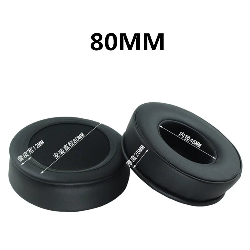 Амбушюры для наушников Sennheiser, черные, из искусственной кожи 80MM