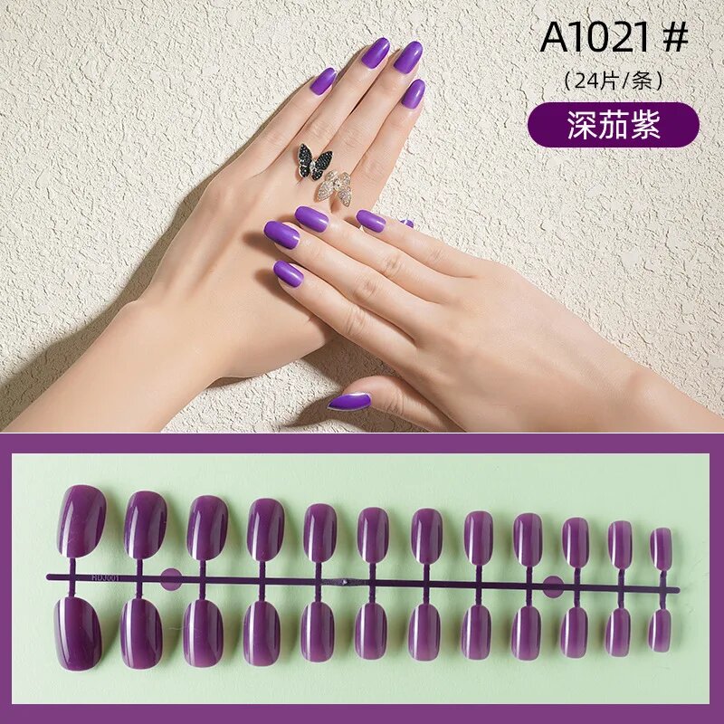Накладные ногти короткие балерина 24 шт. Фиолетовый, Nail Strips-A1021